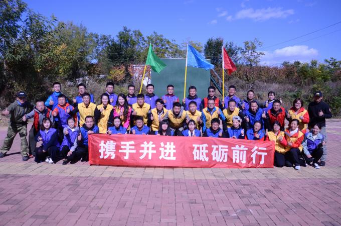China Sunnran Packaging Machinery Co., Ltd. company profile 0